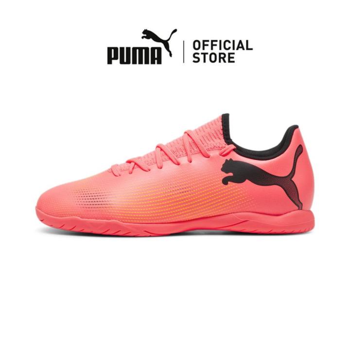 [NEW] PUMA FUTURE 7 PLAY IT Men's Soccer Cleats (Pink) | Lazada PH