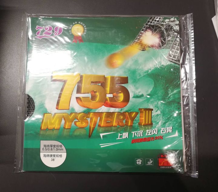 Friendship 729 755 Mystery 3 Table Tennis Rubber Pingpong Rubber Blade Cover | Lazada PH