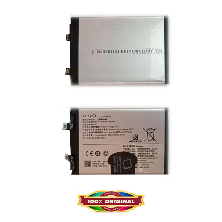 Original Battery for Vivo V30 5G 2024 - 5000mAh - Garansi 1 Bulan | Lazada Indonesia