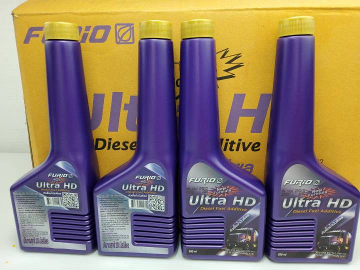 หัวเชื้อ FURiO ULTRA HD เติมได้ทั้ง B7 B10 B20 1 ขวด 200 ml. ต่อน้ำมันเชื้อเพลิง 50 ลิตร***สั่ง ...