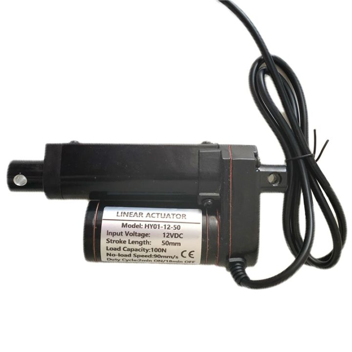 Linear Actuator 1500N DC 12V/24V DC Electric Window Opener Linear Motor ...