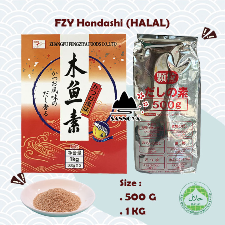 Hondashi Bonito Powder HALAL 500g / 1KG | Lazada