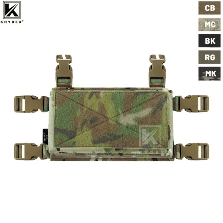 Rig Cover 500D NYLON SS Micro Fight Chassis MK3 MK4 Tactical Chest Rig ...