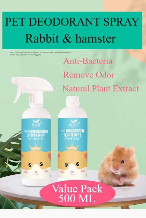 Pet Deodorant Spray Hamster Disinfectant Rabbit Fungicide Fresh Air ...