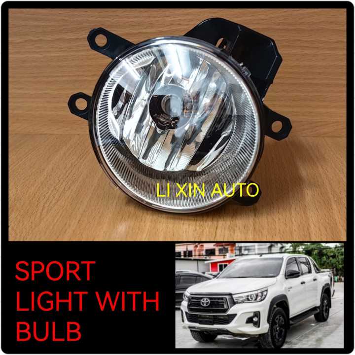 TOYOTA HILUX REVO / REVO ROCCO 2018-2020 SPORT LIGHT WITH BULB FOG LAMP ...
