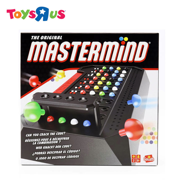 The Original Mastermind Classic | Lazada PH