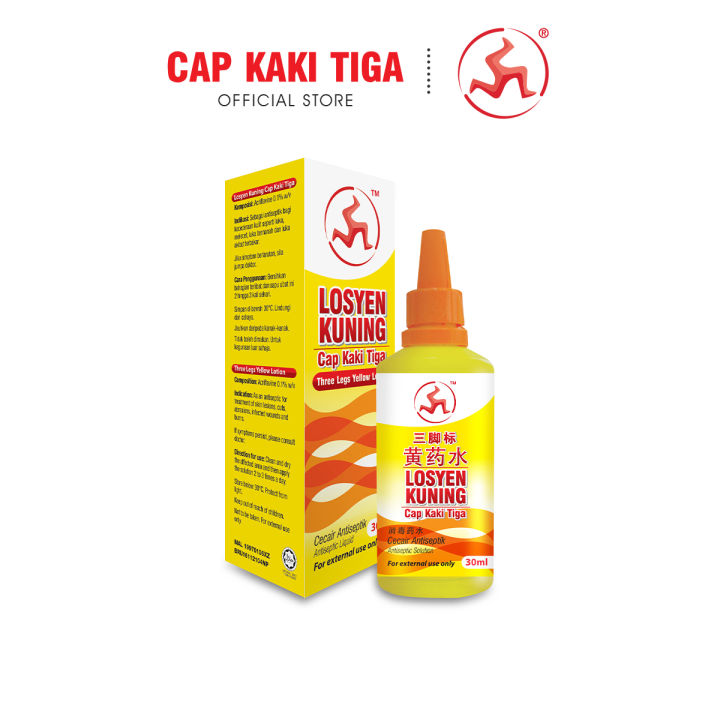 THREE LEGS YELLOW LOTION DROPPER BOTTLE 30ML | Lazada