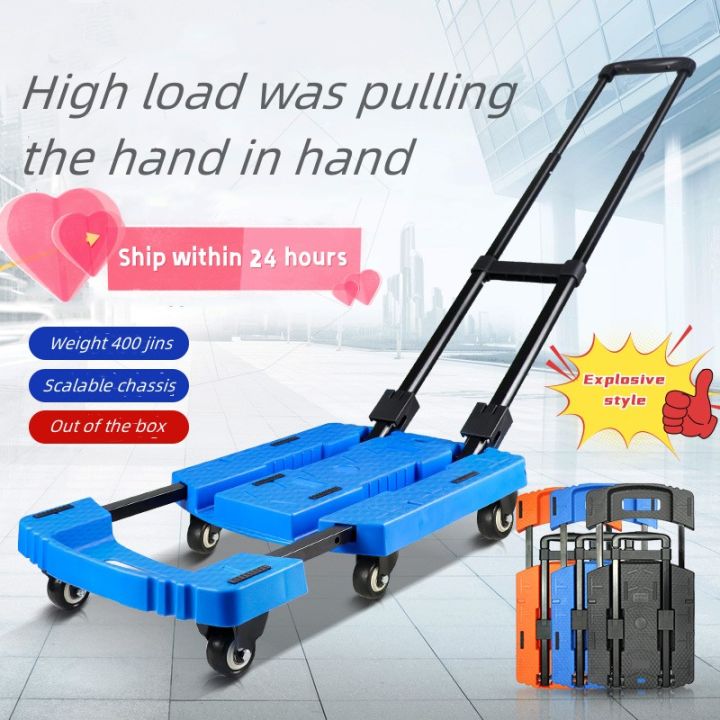 Portable trolley Aluminium Alloy Shopping Cart Grocery Trolley Cart Two ...