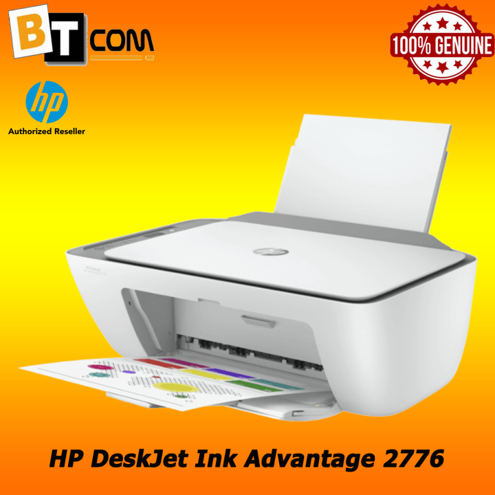 HP DeskJet Ink Advantage 2776,2777 All-in-One Printer 7FR28B,7FR25B ...