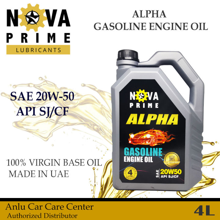 NOVA PRIME Alpha Gasoline Engine Oil SAE 20W-50 API SJ/CF (4L) | Lazada PH