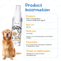 Petsup 120ml Pet Defecation inducer Dog Pee Inducer Spray Dog Toilet ...