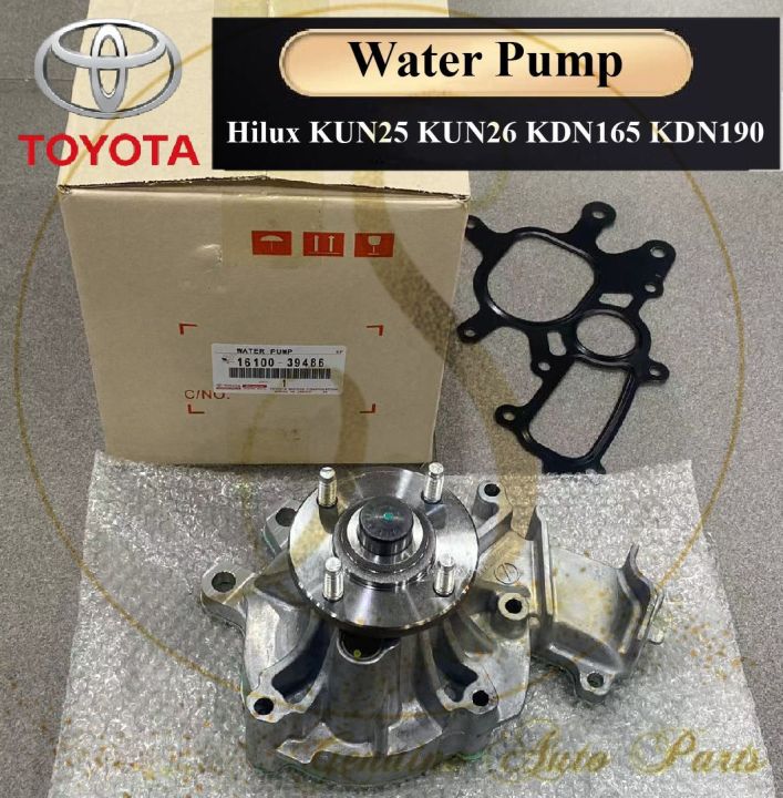 (100% ORIGINAL) Hilux 2.5/3.0 (2006-) Water Pump 16100-39486 KUN25 ...