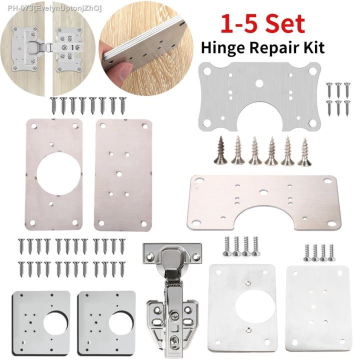 ♣☼∈ Hinge Repair Plate Cupboard Cabinet Door Hinge Fixing Plate Door ...