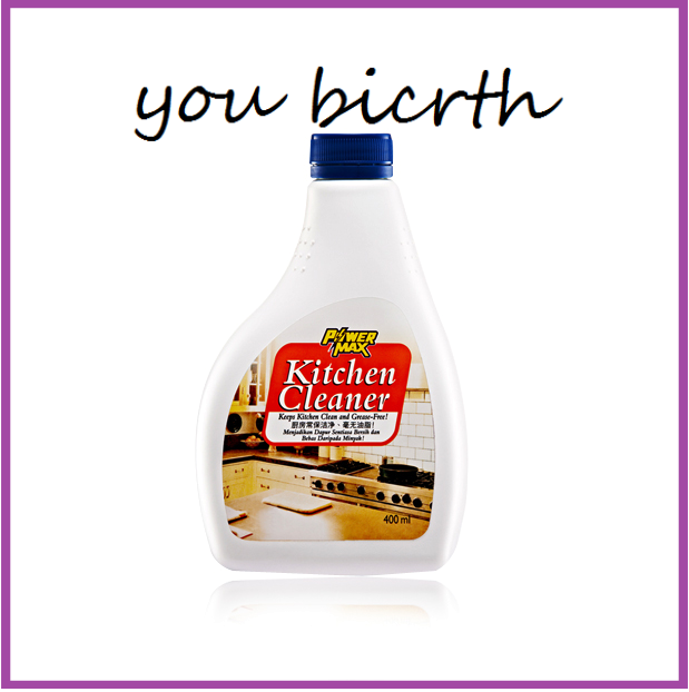 Cosway PowerMax Kitchen Cleaner | Lazada