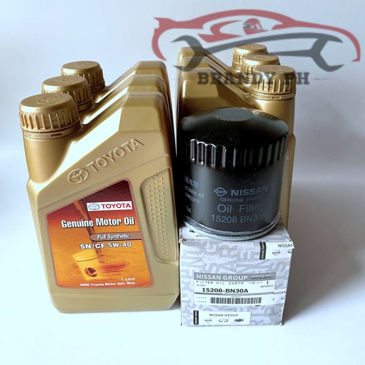 Nissan Navara Calibre 2014-Up Terra 2018-Up Urvan NV350 Frontier D40 (C ...