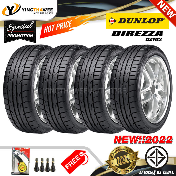 DUNLOP ยางรถยนต์ 235/35R19 รุ่น DIREZZA DZ102 4 เส้น (ยางใหม่ปี2022) แถมเกจหน้าปัทม์เหลือง 1 ตัว ...