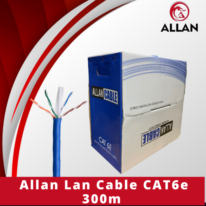 Allan Cat6E Lan Cable 305m Pisowifi/Piso wifi/pisonet/piso net/wifi ...