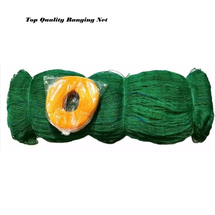 50 meters-12ftx2 inch -Range Net/Chicken Net/Poultry Net/Fishing Net ...