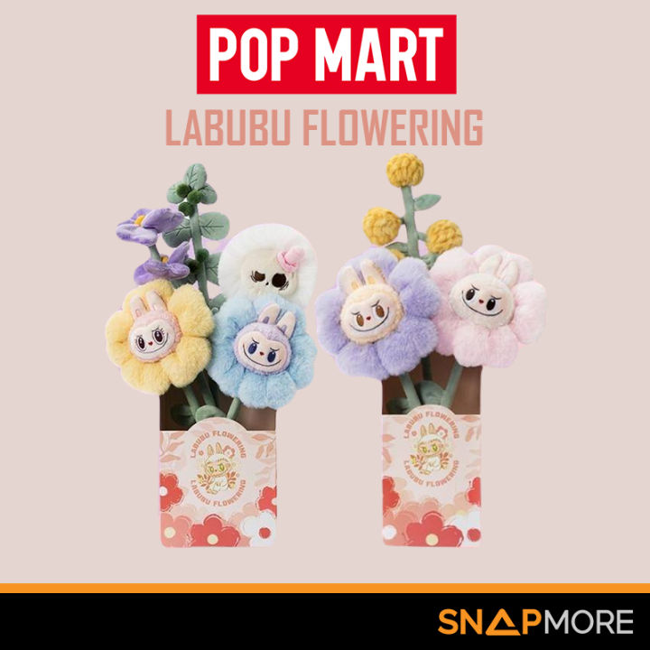 Labubu Flowering The Monsters [POP MART] | Lazada.co.th
