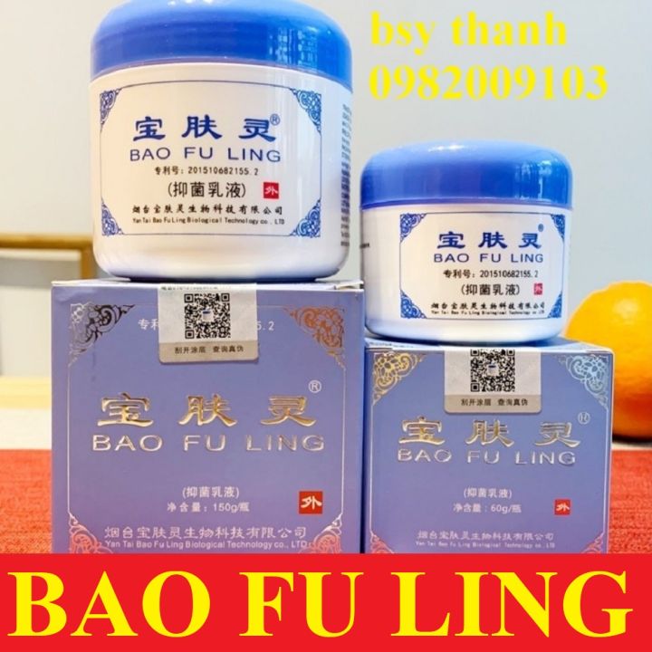BAOFULING bảo phú linh Kem bôi bỏng và bệnh ngoài da loại 15g / 60g / 150g BAO FU LING | Lazada.vn