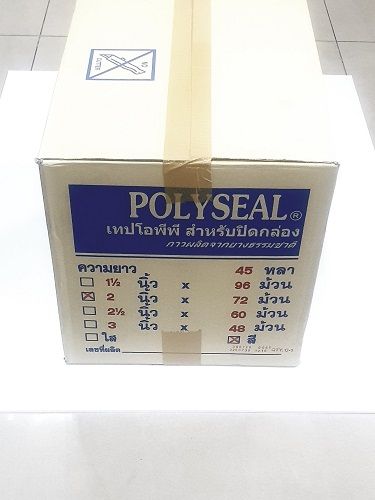 เทป OPP POLYSEAL 2 นิ้ว 45 หลา สีน้ำตาล สีใส (ยกลัง 72 ม้วน) | Lazada.co.th