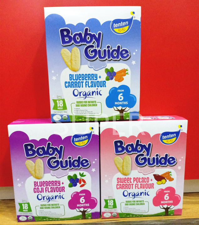 BABY GUIDE RUSK RICE ORGANIC/宝宝有机米饼 TENTEN/BLUEBERRY+CARROT/BLUEBERRY ...