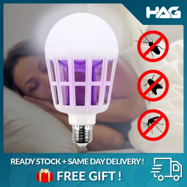 HAG 15W Mosquito Zapper Bulb Insect Cockroaches Flies Killer White ...