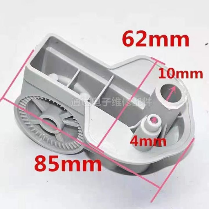 Universal Electric Fan Accessories for Floor Fans, Wall Fans, Table ...