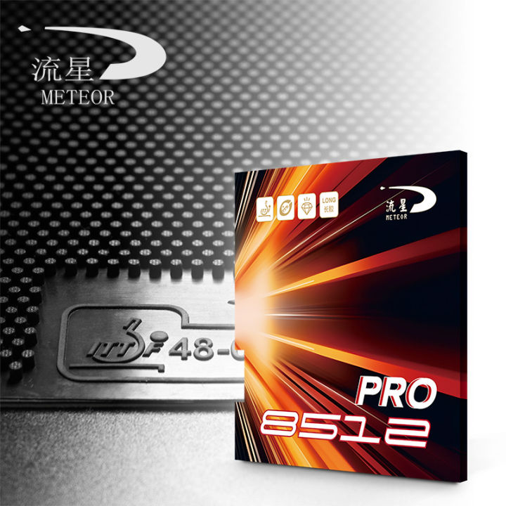 METEOR 8512 PRO Table Tennis Rubber Long Pips Chop Block Inner-energy ...
