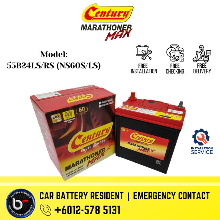 [ Installation Provided ] 55B24L | NS60LS / LST ] Century Marathoner Max | Car battery Bateri ...