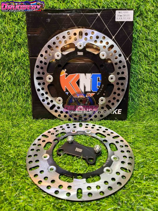YAMAHA NMAX 155 V1 / NMAX 155 V2 KING OF DRAG CNC LIGHTEN DISC FRONT ...