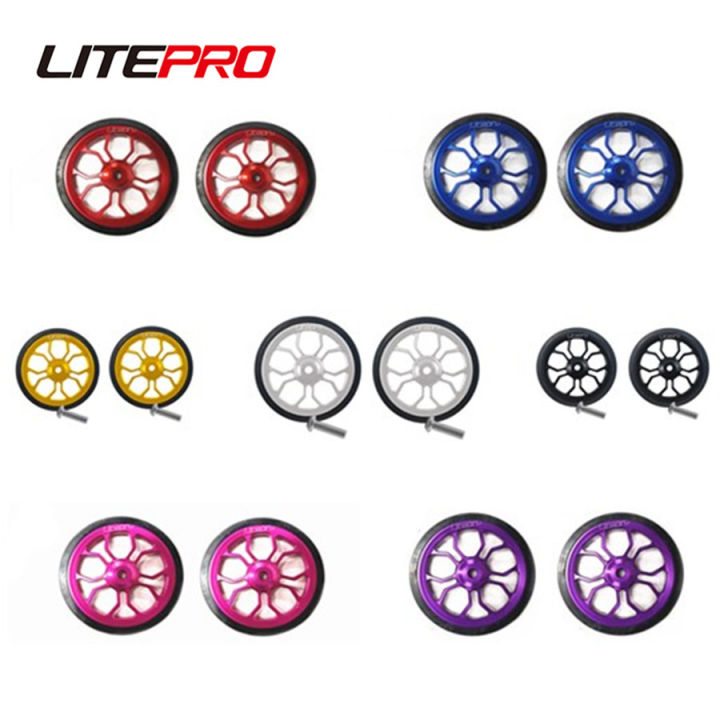 Litepro Folding Bicycle Spider Largened 80mm Easy Wheel Extension ...
