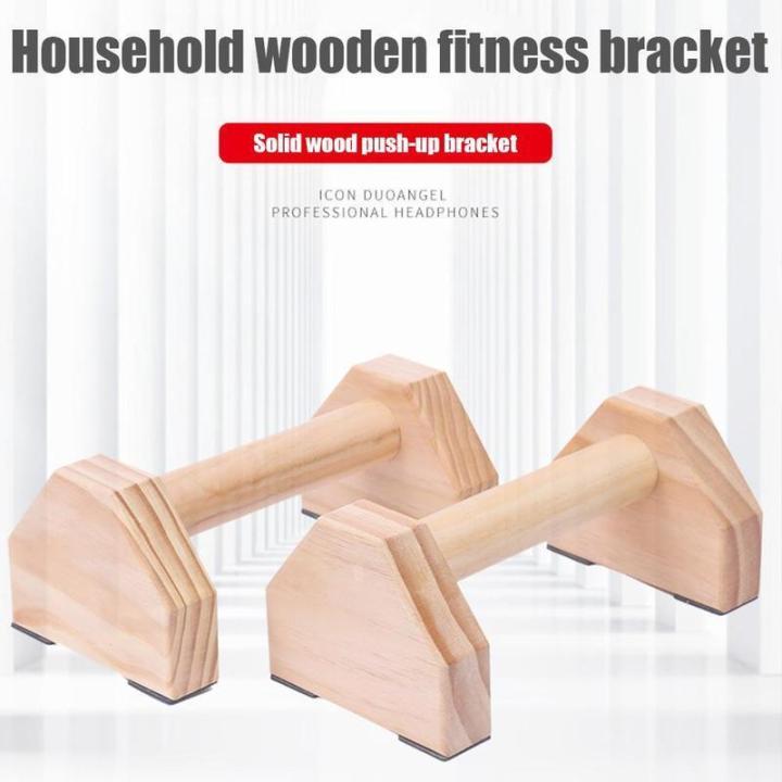 Portable Gymnastic Parallettes - COD Parallel Dip Bars | Lazada PH