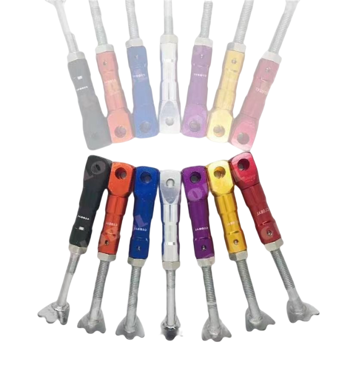 Motorcycle Side Stand Adjustable | Lazada PH