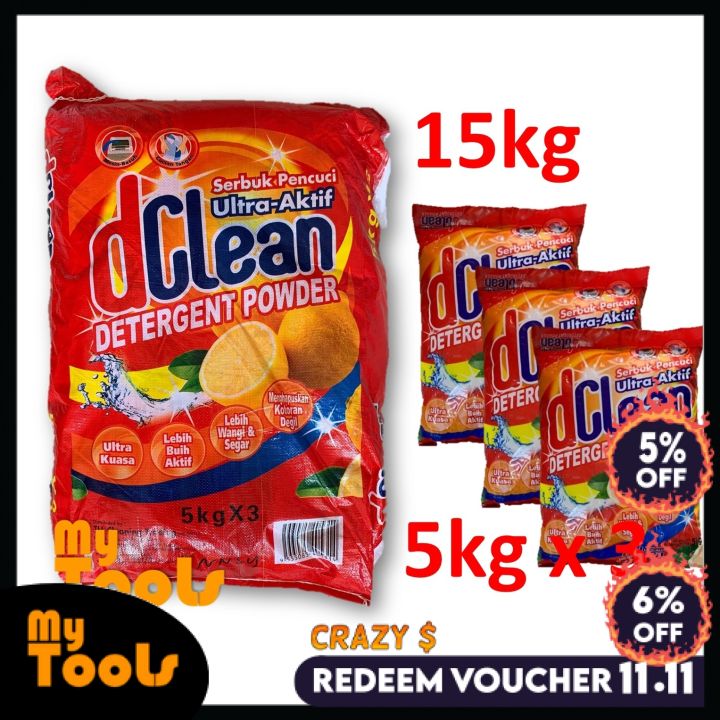 Mytools D Clean Washing Detergent Powder Laundry Serbuk Pencuci 15kg ...