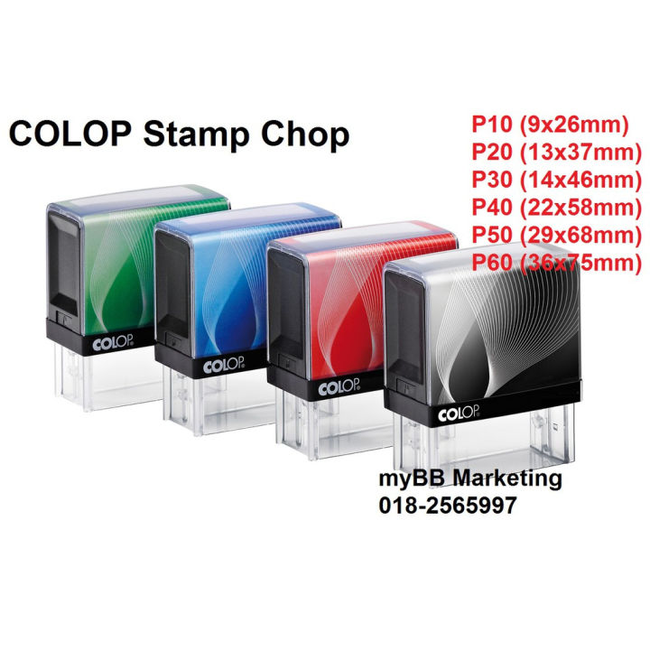 Colop Stamp Chop P10, P20, P30, P40, P50, P60, Self Ink Stamp | Lazada