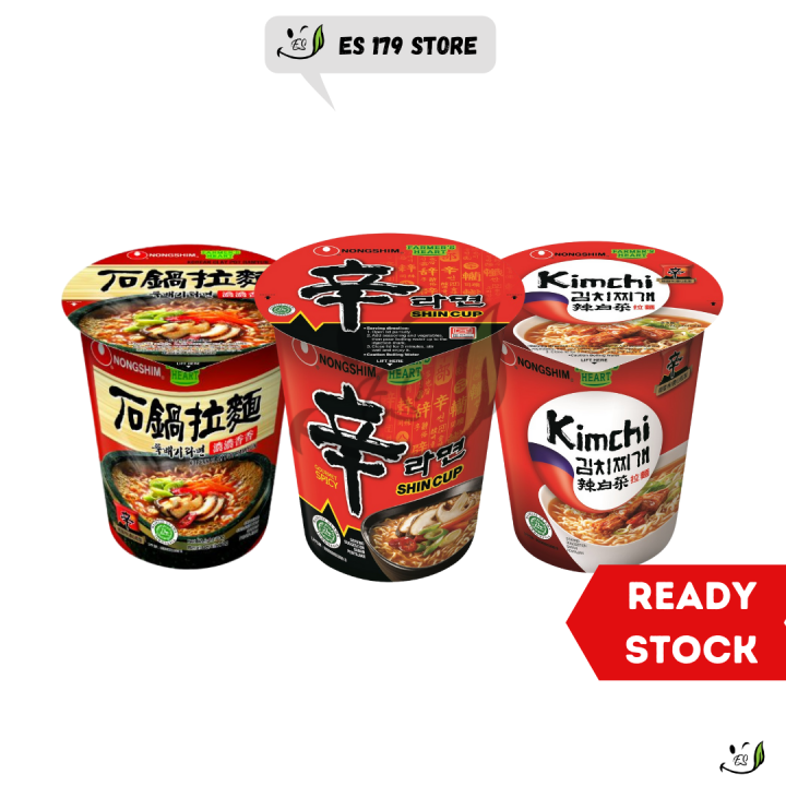 Halal NONGSHIM Ramyun Cup Noodle 70g 农心拉面杯面 Shin Spicy Mushroom 辛拉面 ...