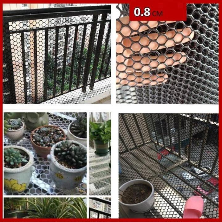 [Sg Stock] High Strength Window Mesh Gate Mesh [1m Width x 1m Length ...