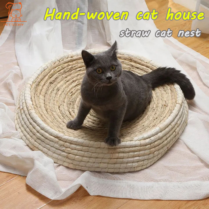 Straw cat nest pet litter straw woven cat house cat bed cat scratching ...