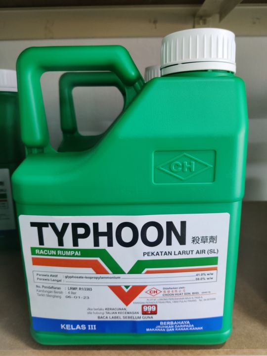 TYPHOON 4 LITER (RACUN RUMPUT) | Lazada