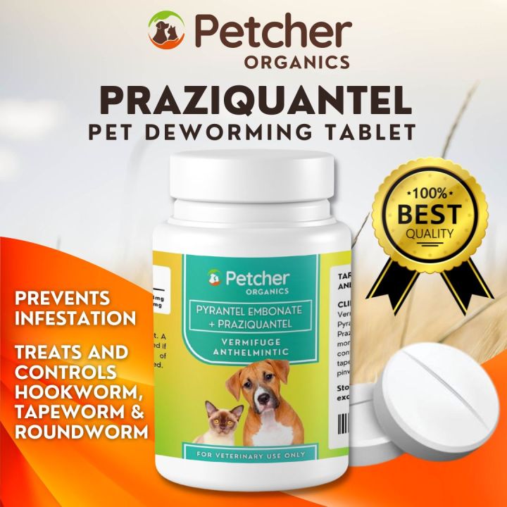Petcher Organics Praziquantel Deworming Tablet Worm Control Parasite ...