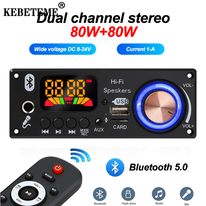 KEBETEME 160W MP3 Bluetooth 5.0 Decoder Board Wireless By DC 9V 12V For Music Player Audio ...
