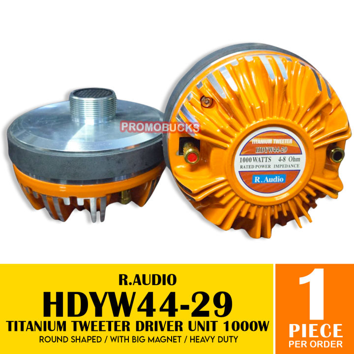 1000 Watts R.Audio Titanium Tweeter Driver Unit Tweeter Audio Speaker ...