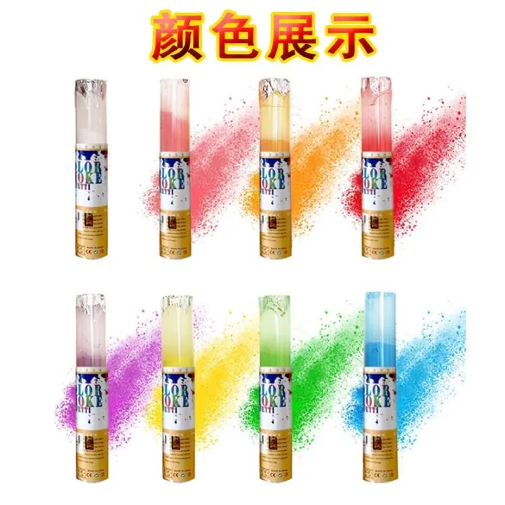 Smoke sticks, fog bombs, outdoor one-time shooting, holiday color ...