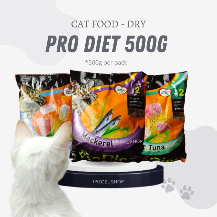 ReadyStock ProDiet Cat Dry Food 500G ( Ocean Fish/Chicken Tuna/Mackerel ...