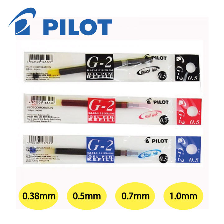 Pilot G2 Gel Ink Pen Refill | Lazada