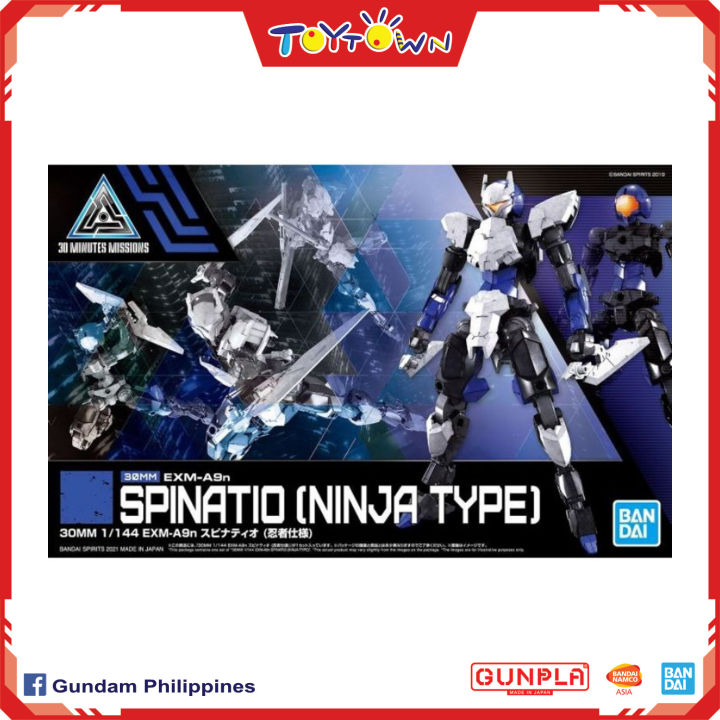 30 Minute Missions 1/144 EXM-A9n Spinatio ( Ninja Type ) | Lazada PH