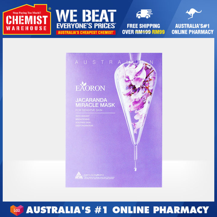 Eaoron Mask Miracle Soothing Mask 25ml 5pcs Help Brighten & Soothe Skin ...
