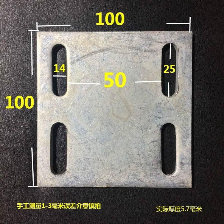 The anchor V galvanized worker embeds N pieces of baseboard steel ...