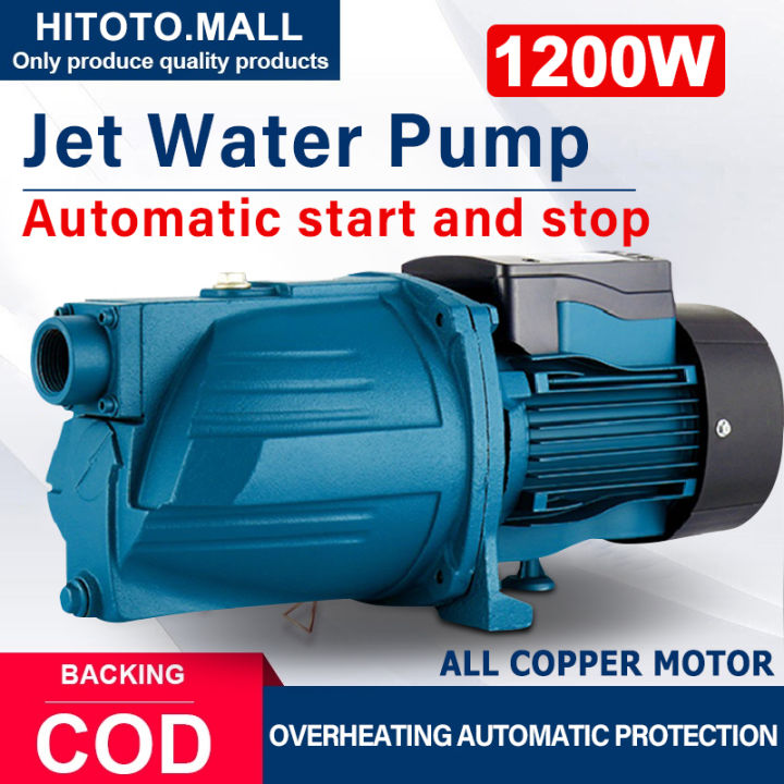 【COD+Spot】Jet Pump Water Booster Pump 1HP 1200W 60L/Min Heavy Duty ...